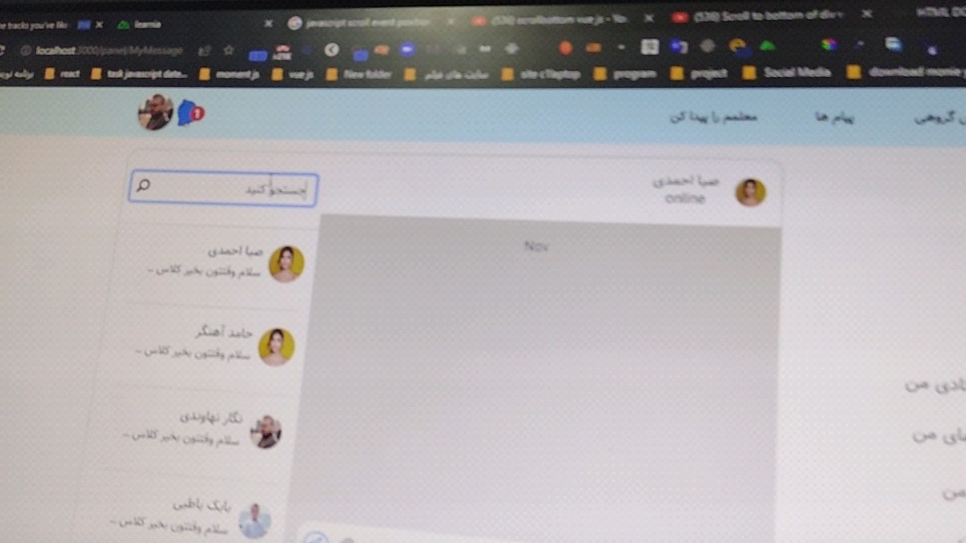 pouria rahimy on LinkedIn: #frontend #vuejs #nuxtjs #up | 10 comments pouria rahimy on LinkedIn: #frontend #vuejs #nuxtjs #up | 10 comments
