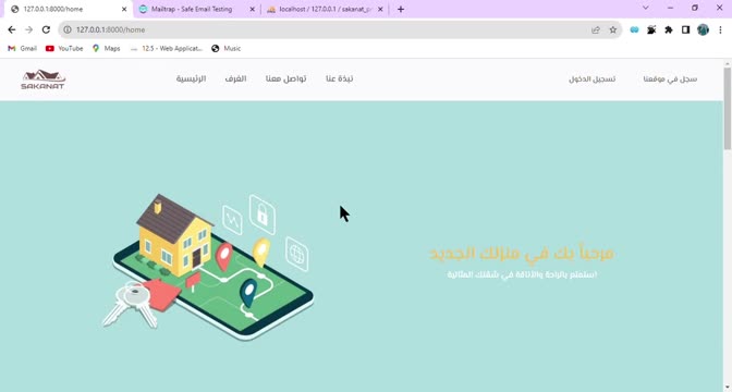Marah Saadeh on LinkedIn: #webdevelopment #laravel Marah Saadeh on LinkedIn: #webdevelopment #laravel