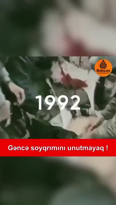 Fakhraddin Aliyev ⚓️ on LinkedIn: #ganca #gəncə #azerbaijan # ... Fakhraddin Aliyev ⚓️ on LinkedIn: #ganca #gəncə #azerbaijan # ...