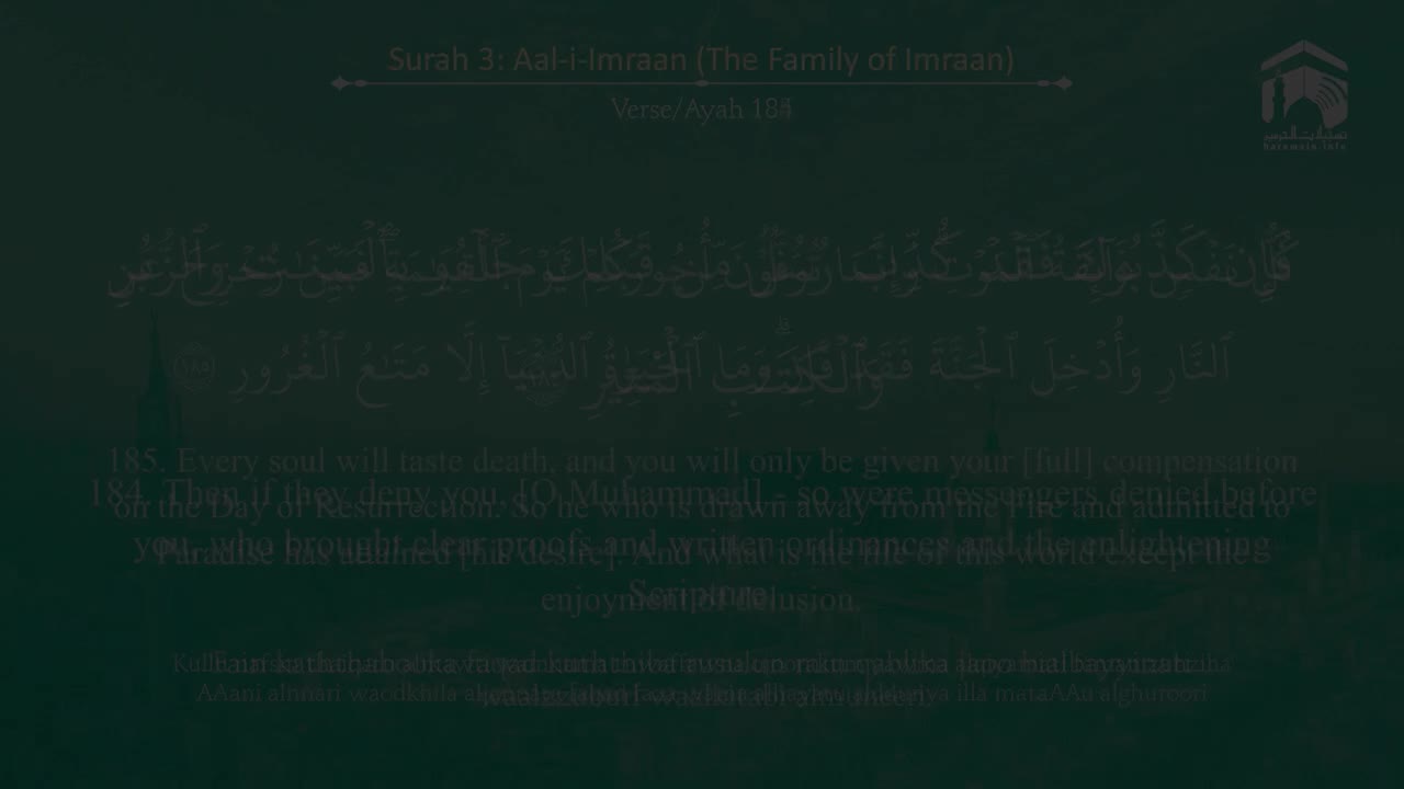 Hamid Shaikh on LinkedIn: Alhamdulillah Hamid Shaikh on LinkedIn: Alhamdulillah