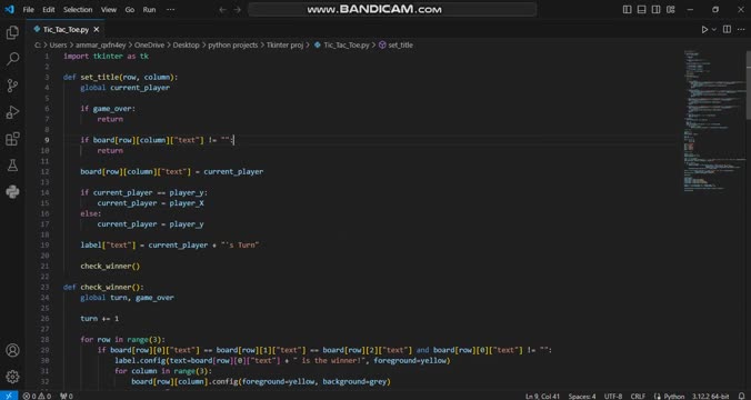 Muhammad Ammar on LinkedIn: #pythonprogramming #guidevelopment # ... Muhammad Ammar on LinkedIn: #pythonprogramming #guidevelopment # ...