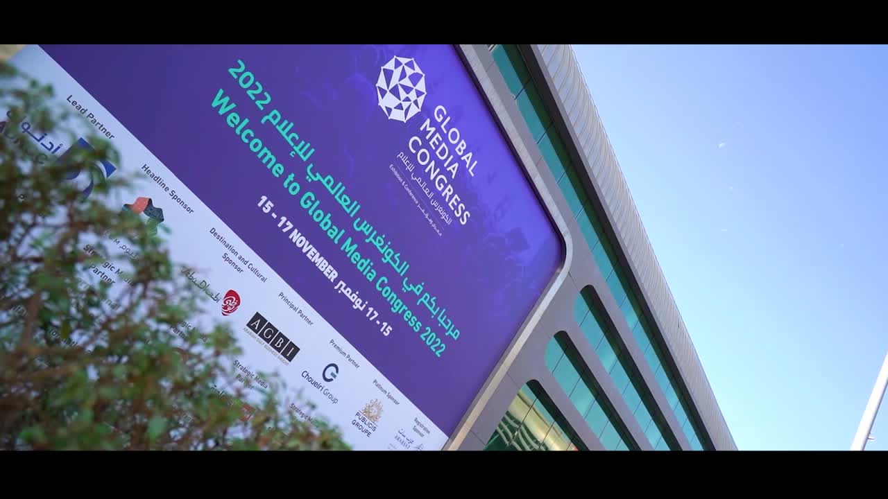 Musthafa Mohammed Ahmed on LinkedIn: #gmc2023 Musthafa Mohammed Ahmed on LinkedIn: #gmc2023