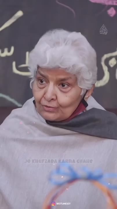 Fatima Kalsoom on LinkedIn: Deep words Fatima Kalsoom on LinkedIn: Deep words