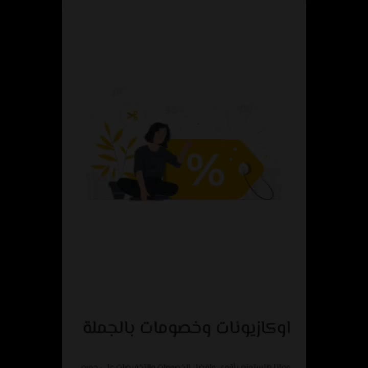 abdel ghafar helala on LinkedIn: #flutter #flutterdeveloper # ... abdel ghafar helala on LinkedIn: #flutter #flutterdeveloper # ...