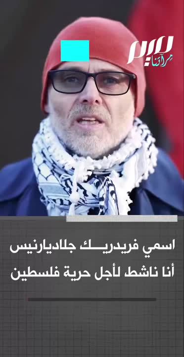 Sameh Nour Eldin Fahmi on LinkedIn: Free Palestine Sameh Nour Eldin Fahmi on LinkedIn: Free Palestine