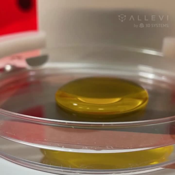 Lior Tirosh on LinkedIn: DLP bioprinting made simple! Lior Tirosh on LinkedIn: DLP bioprinting made simple!