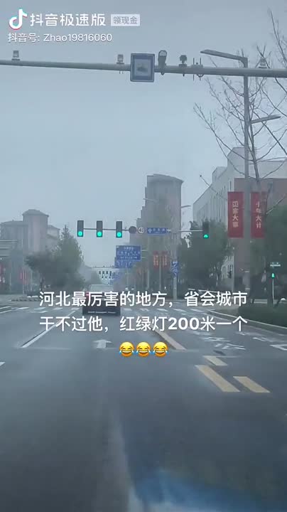Yassine BENADDOU IDRISSI on LinkedIn: #chine Yassine BENADDOU IDRISSI on LinkedIn: #chine