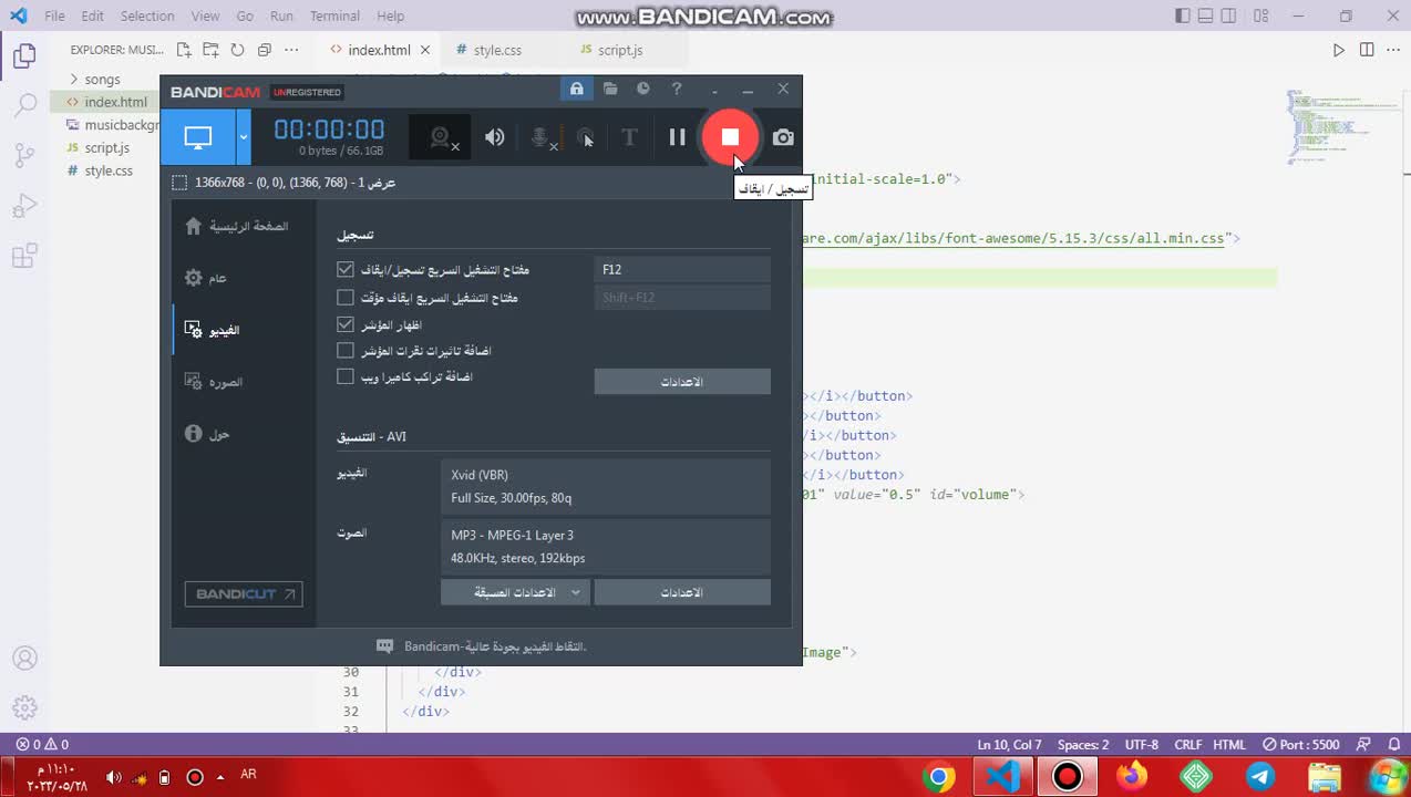 Ghalia Saleh on LinkedIn: #html #css #javascript #responsive # ... Ghalia Saleh on LinkedIn: #html #css #javascript #responsive # ...