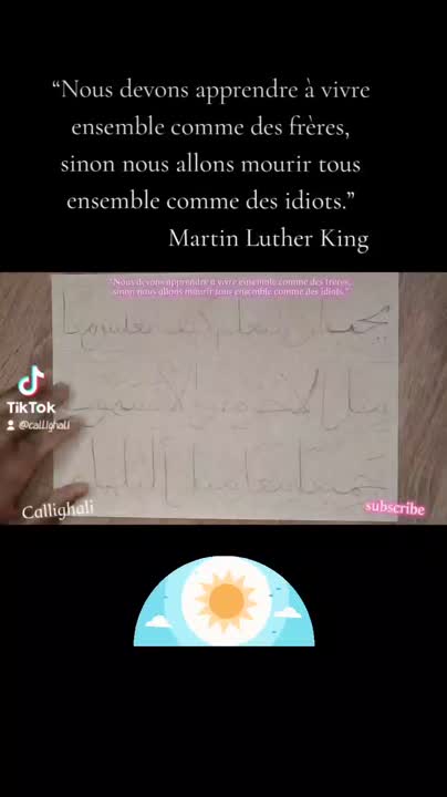 El Ghali BOUAZAOUI on LinkedIn: “Nous devons apprendre à vivre ensemble ... El Ghali BOUAZAOUI on LinkedIn: “Nous devons apprendre à vivre ensemble ...