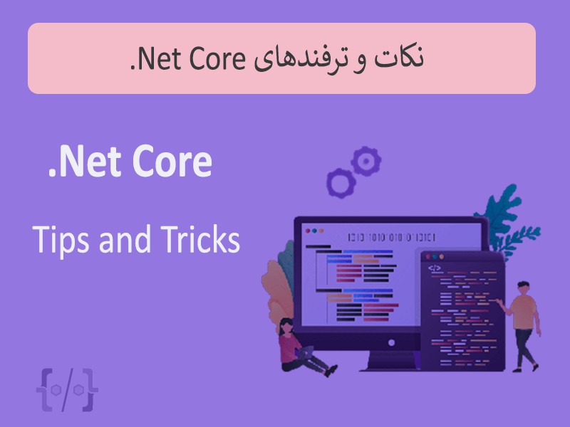 codecell .ir on LinkedIn: #aspnetcore #csharp #minimalapi #webapi #efcore codecell .ir on LinkedIn: #aspnetcore #csharp #minimalapi #webapi #efcore