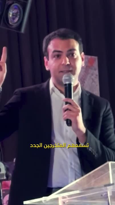 Malek ABDELKADER posted on LinkedIn Malek ABDELKADER posted on LinkedIn