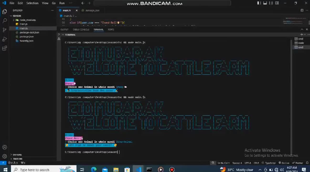 Completed an Animal Guessing Game using TypeScript | Asifa Muhammad ... Completed an Animal Guessing Game using TypeScript | Asifa Muhammad ...