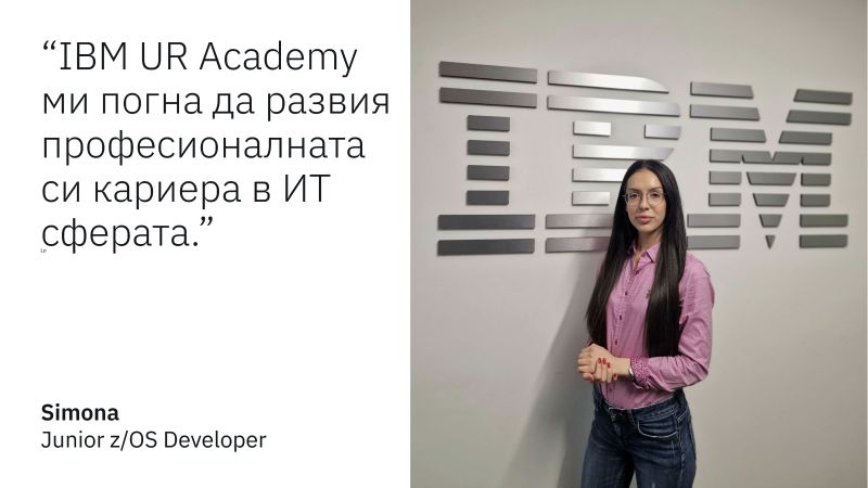 Savina Marinova posted on LinkedIn Savina Marinova posted on LinkedIn
