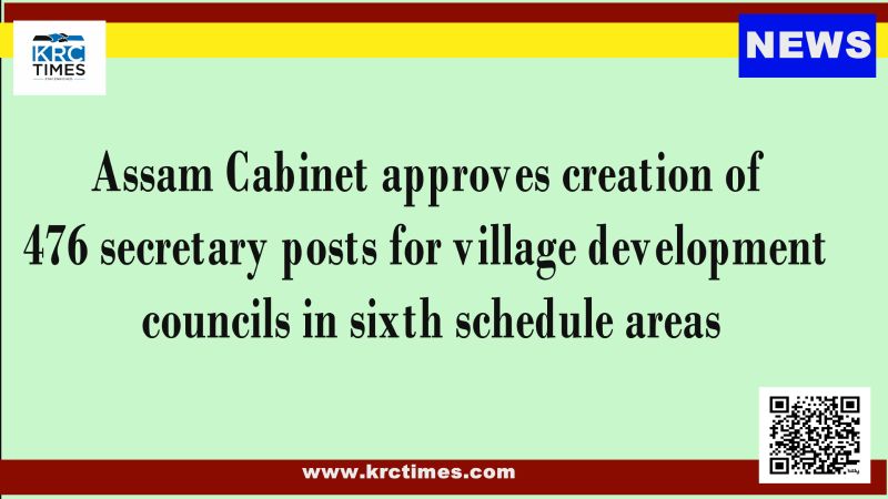 Biswadeep Gupta on LinkedIn: Assam Cabinet approves creation of 476 ... Biswadeep Gupta on LinkedIn: Assam Cabinet approves creation of 476 ...
