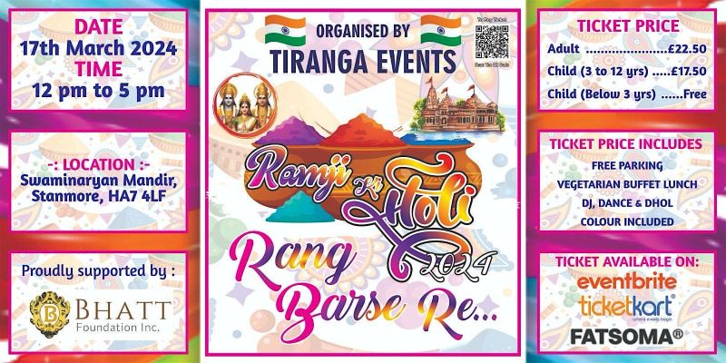 Dharmendra Patel on LinkedIn: Rang Barse Re 2024 Dharmendra Patel on LinkedIn: Rang Barse Re 2024
