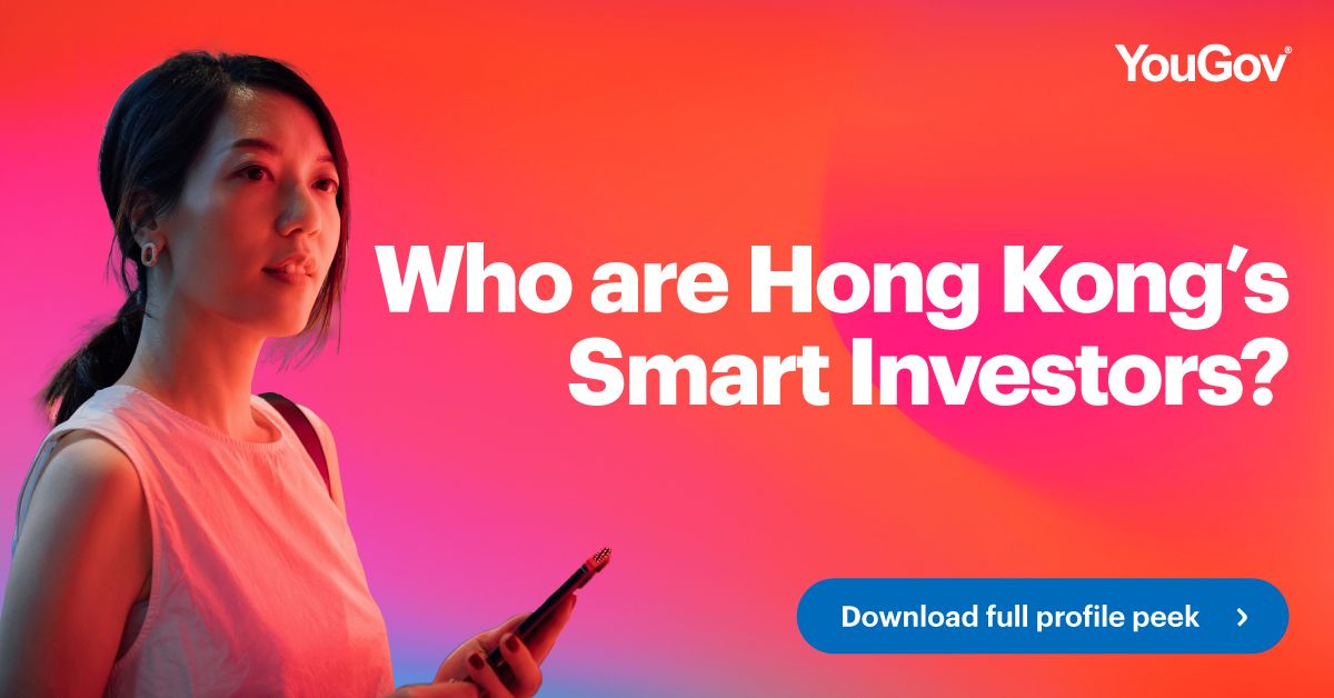 YouGov on LinkedIn: Who are Hong Kong's Smart Investors? YouGov on LinkedIn: Who are Hong Kong's Smart Investors?