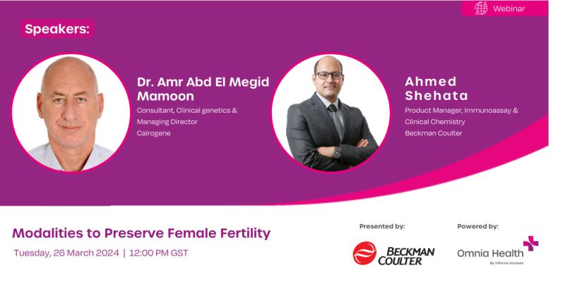 Dareen Halawani ( LSSMBB ) (LQM) on LinkedIn: Don’t miss it Ahmed ... Dareen Halawani ( LSSMBB ) (LQM) on LinkedIn: Don’t miss it Ahmed ...
