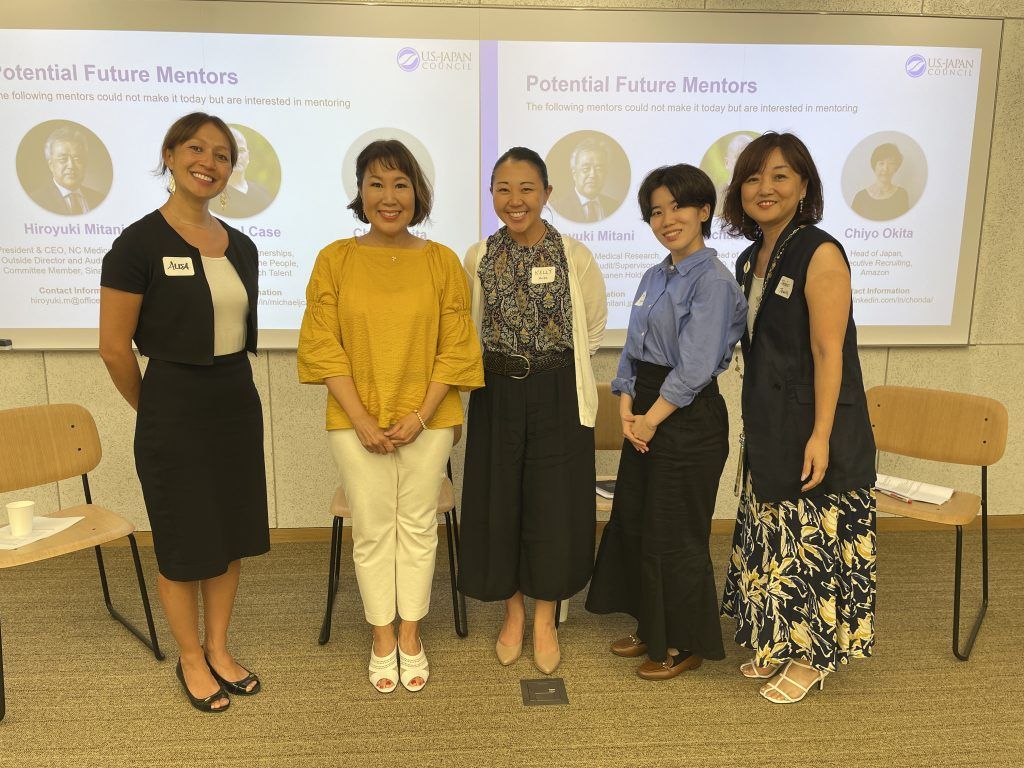 U.S.-Japan Council on LinkedIn: USJC Japan Region Hosts First ... U.S.-Japan Council on LinkedIn: USJC Japan Region Hosts First ...