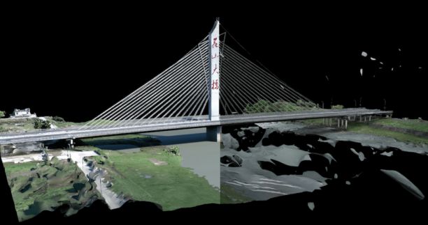 Fly VEKTER on LinkedIn: DJI Unveils DJI Modify: Intelligent 3D Model ... Fly VEKTER on LinkedIn: DJI Unveils DJI Modify: Intelligent 3D Model ...