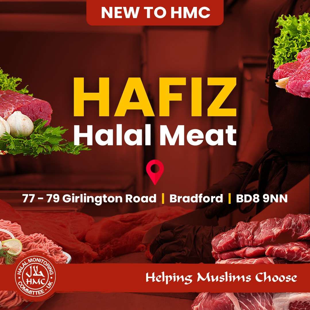 Halal Monitoring Committee on LinkedIn: #hmc #hmccertified #halal # ... Halal Monitoring Committee on LinkedIn: #hmc #hmccertified #halal # ...