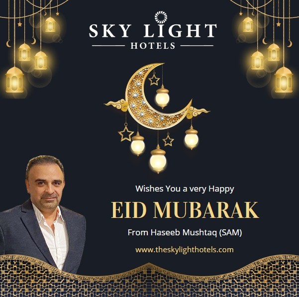 Wishing you a very Happy Eid Mubarak Wishing you a very Happy Eid Mubarak