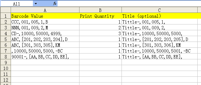 How to automatic generate batch sequence numbers How to automatic generate batch sequence numbers