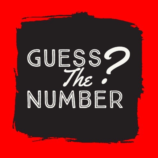 Guess Game Using JavaScript Number Methods Guess Game Using JavaScript Number Methods