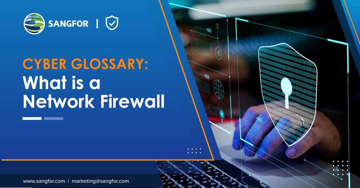 What is a Network Firewall? What is a Network Firewall?