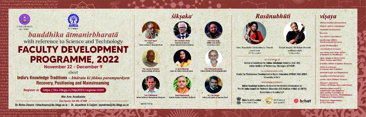 Faculty Development Programme, 2022 Faculty Development Programme, 2022