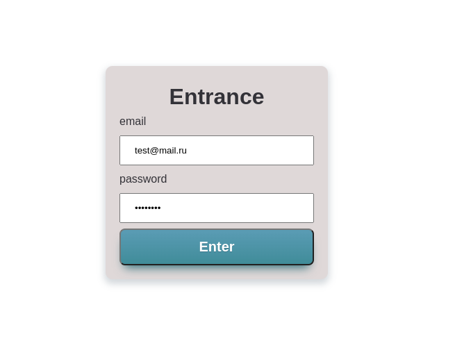 Use the jwt token (part 2/2). Front nuxt3.js Use the jwt token (part 2/2). Front nuxt3.js