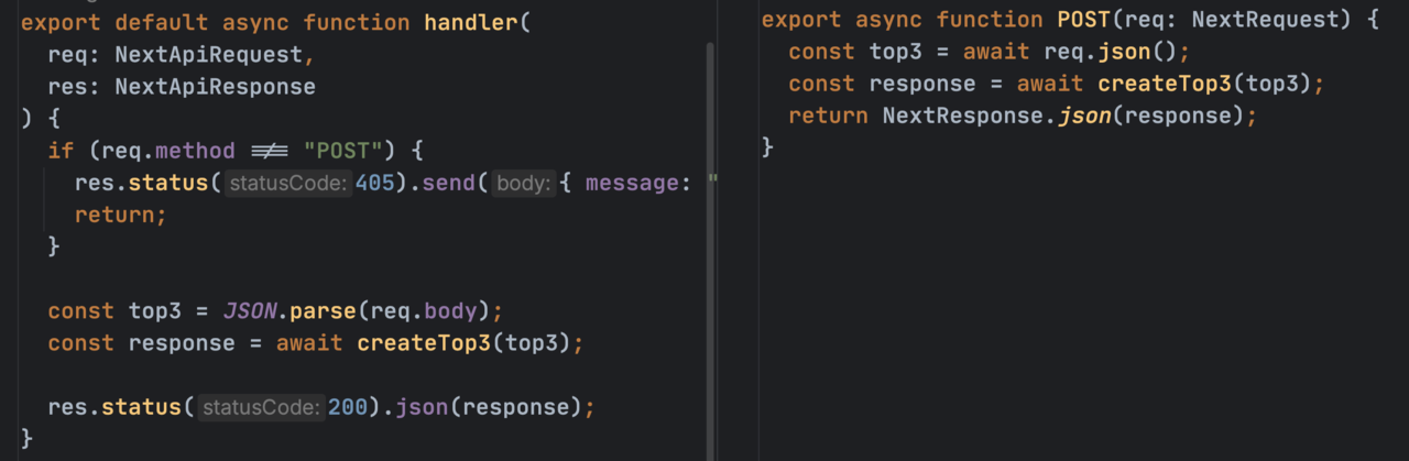 Next.js - Route Handlers Next.js - Route Handlers