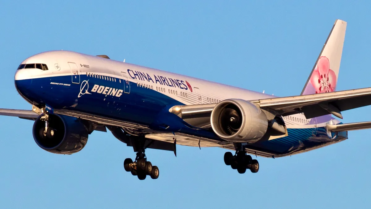 Airplane data API Airplane data API
