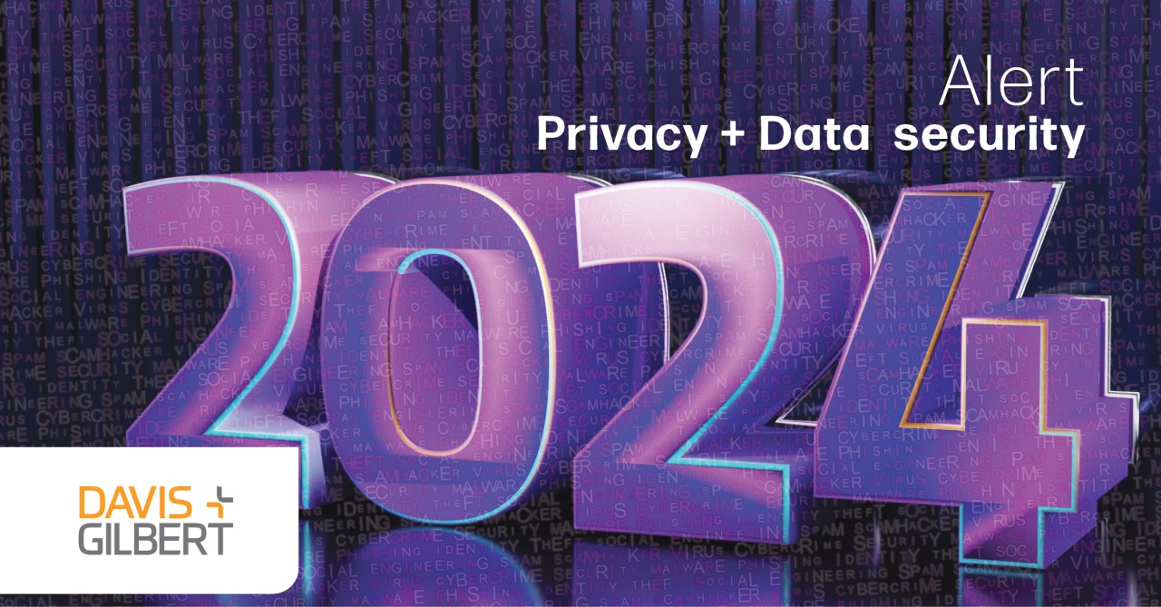 2024 Privacy Issues: New Laws & Requirements Reshape Compliance 2024 Privacy Issues: New Laws & Requirements Reshape Compliance