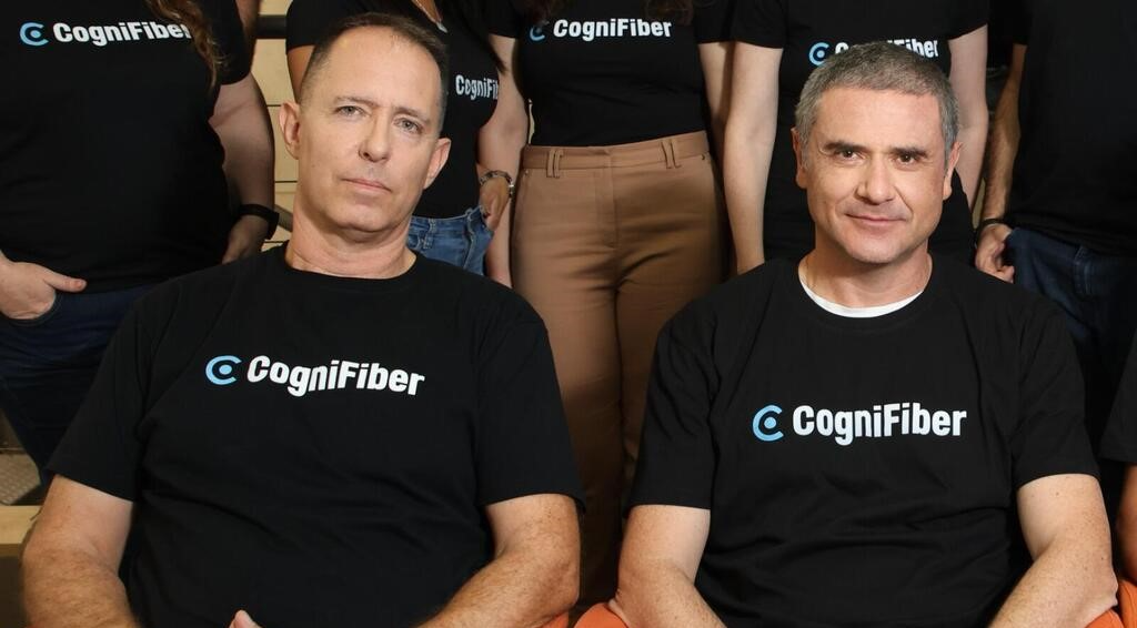 CogniFiber raises $5 million to develop processors that perform AI ... CogniFiber raises $5 million to develop processors that perform AI ...