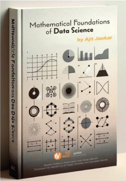 Statistical inference vs Machine Learning inference: Bayesian vs ... Statistical inference vs Machine Learning inference: Bayesian vs ...