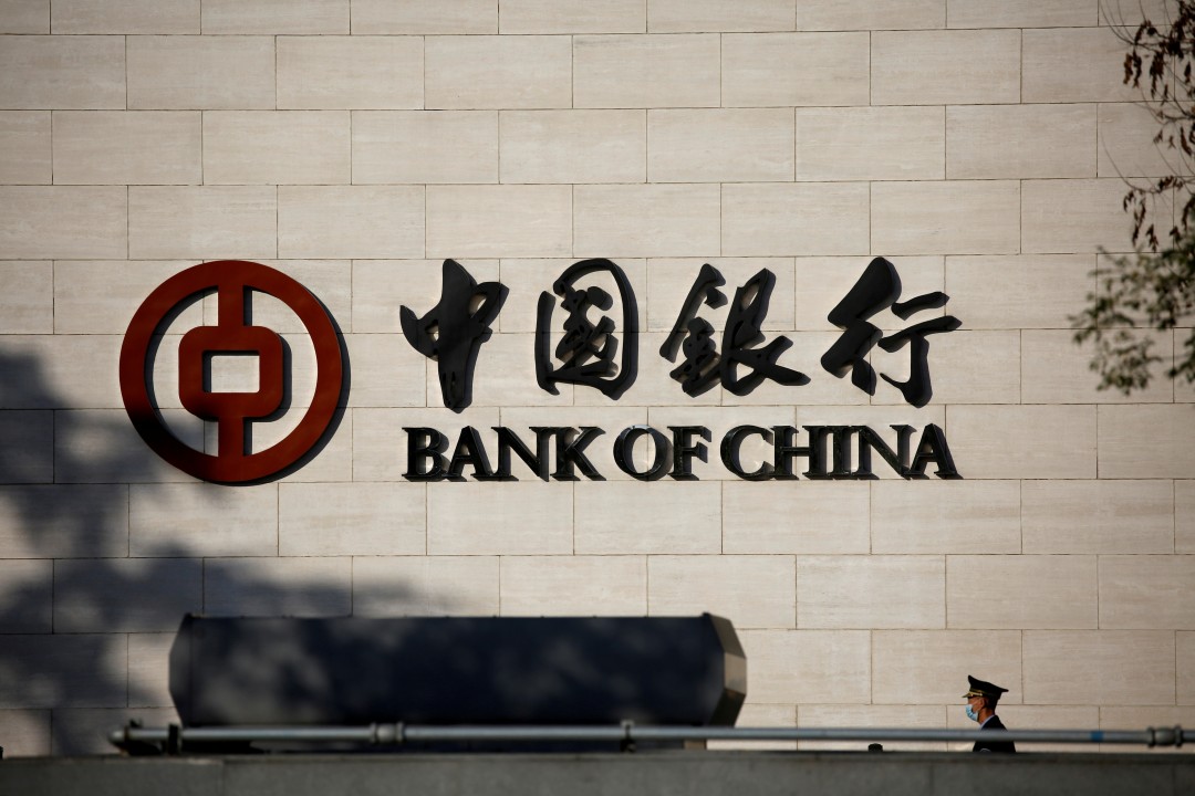All about Bank Of China (BoC Bank) All about Bank Of China (BoC Bank)