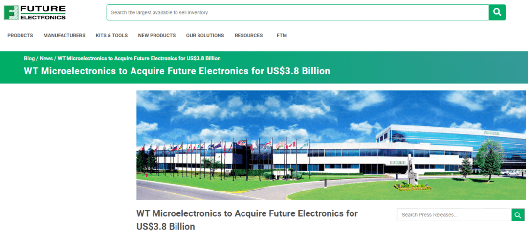 WT Microelectronics to Acquire Future Electronics for US$3.8 Billion in ... WT Microelectronics to Acquire Future Electronics for US$3.8 Billion in ...