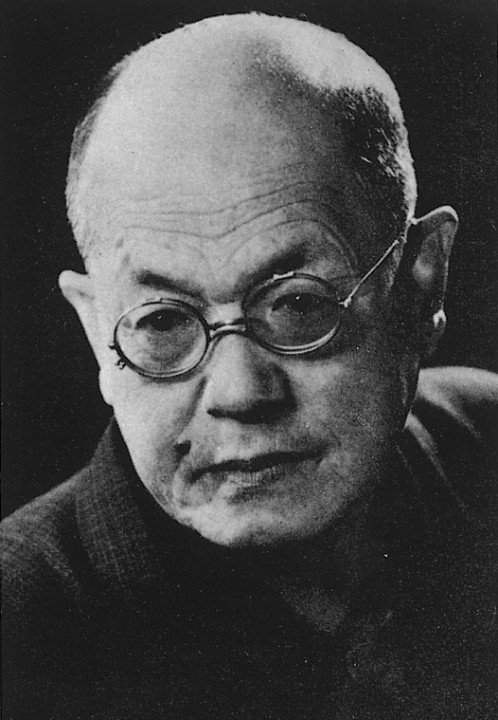 Utopian Visions and Literary Endeavors: The Story of Saneatsu Mushanokoji Utopian Visions and Literary Endeavors: The Story of Saneatsu Mushanokoji