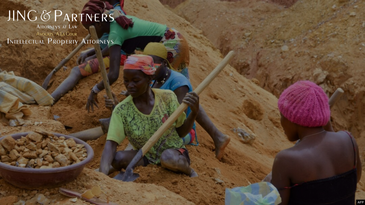 Title: Navigating the Mining Landscape in Cameroon: A Comprehensive ... Title: Navigating the Mining Landscape in Cameroon: A Comprehensive ...