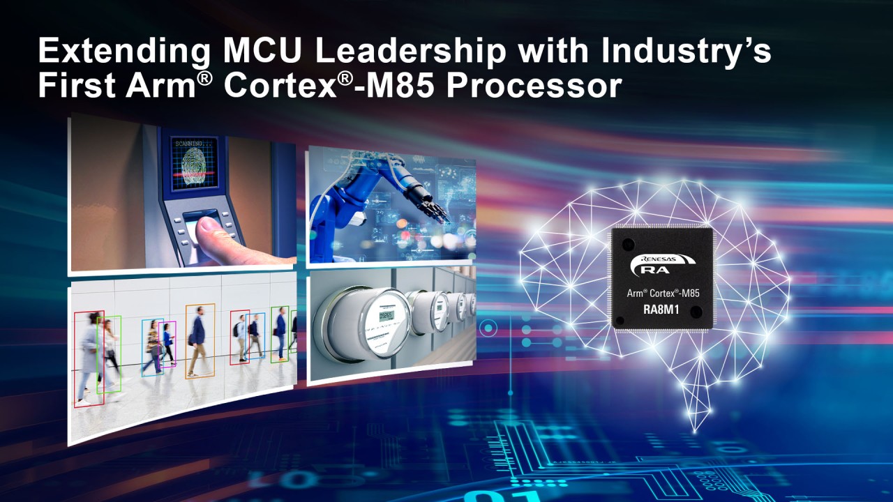 New high-performance MCU family can save designers from migrating to a ... New high-performance MCU family can save designers from migrating to a ...
