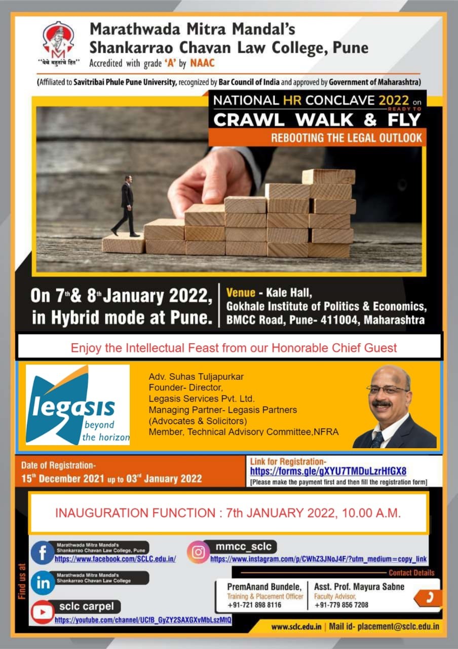 Pranav Joshi on LinkedIn: #hrconclavesclc Pranav Joshi on LinkedIn: #hrconclavesclc