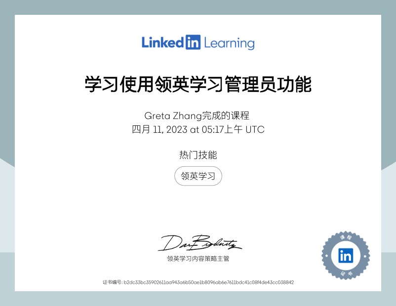 Greta Zhang on LinkedIn: Certificate of Completion Greta Zhang on LinkedIn: Certificate of Completion