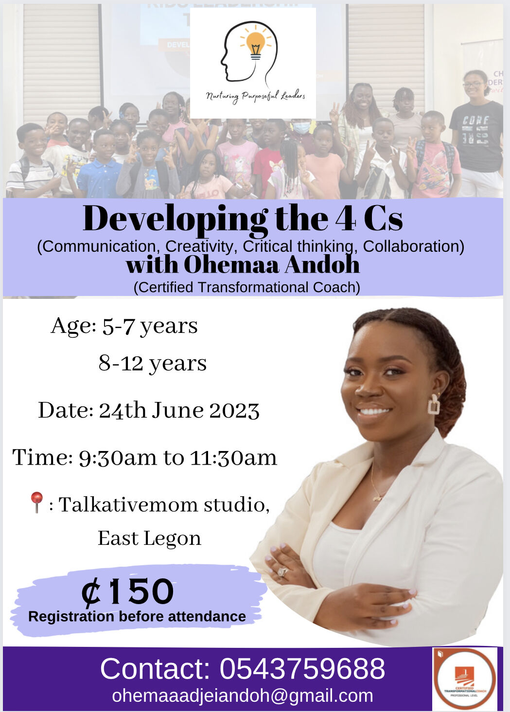 Ohemaa Adjei Andoh on LinkedIn: #accra Ohemaa Adjei Andoh on LinkedIn: #accra