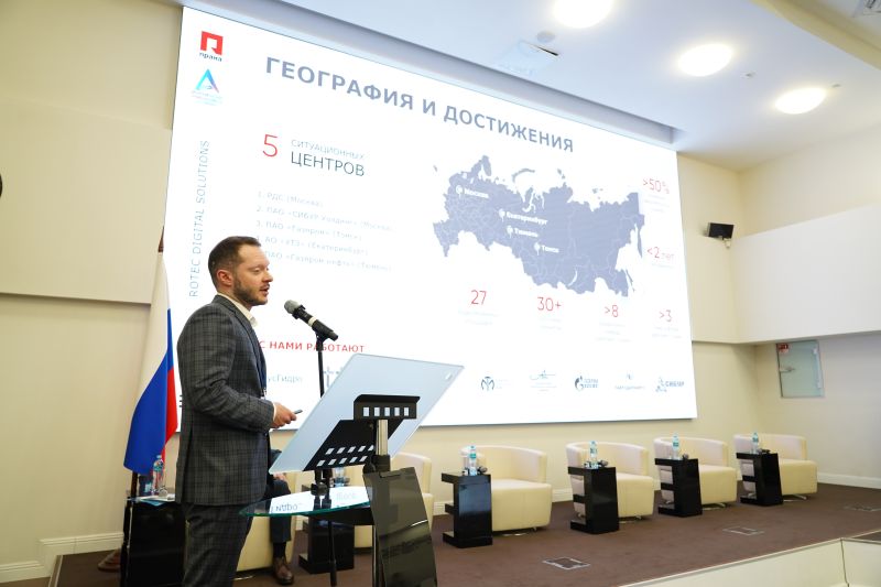Dmitriy Rubanov on LinkedIn: Just yesterday I took part in a seminar on ... Dmitriy Rubanov on LinkedIn: Just yesterday I took part in a seminar on ...