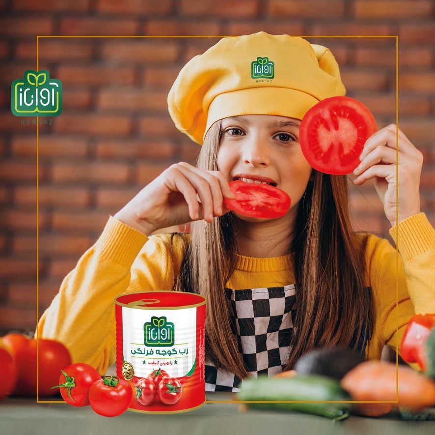 Mohammad Derakhshan on LinkedIn: #tomato_paste #uae #iran #russian # ... Mohammad Derakhshan on LinkedIn: #tomato_paste #uae #iran #russian # ...