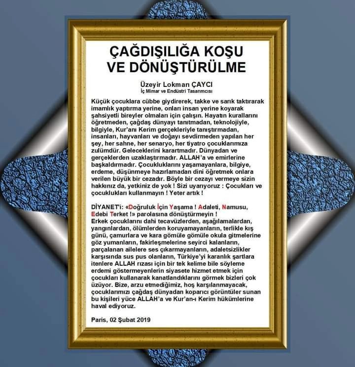Üzeyir Lokman CAYCI LinkedIn‘de: 《YANILTICI EKLENTILERLE ... Üzeyir Lokman CAYCI LinkedIn‘de: 《YANILTICI EKLENTILERLE ...