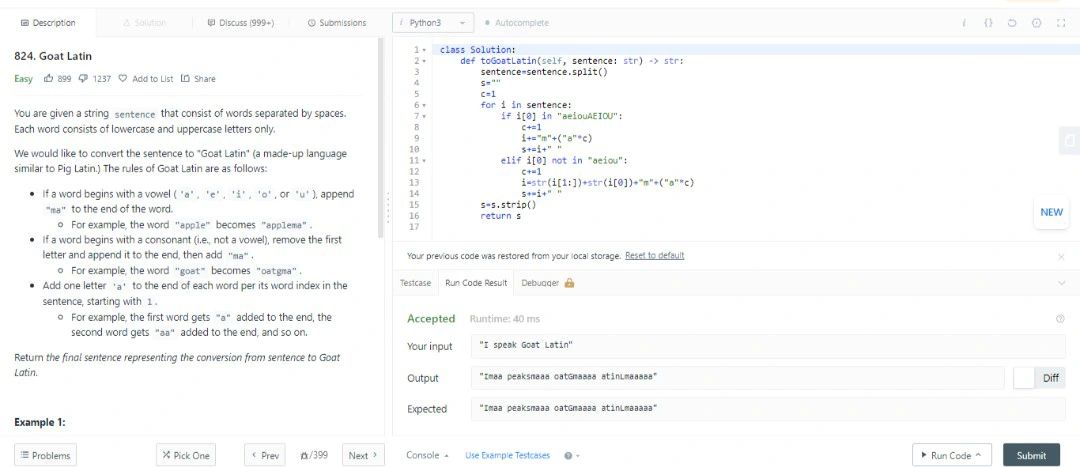 KAUSHIK T on LinkedIn: #day24 #75daysofcodechallenge #coding #leetcode ... KAUSHIK T on LinkedIn: #day24 #75daysofcodechallenge #coding #leetcode ...