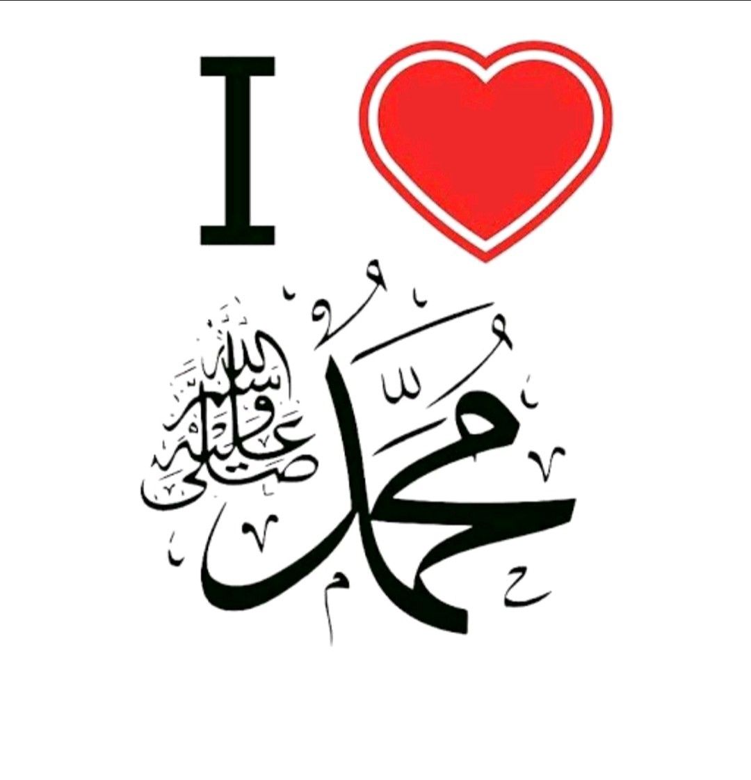 Azhar Aziz on LinkedIn: It's Friday don't forget to recite Surah Al ... Azhar Aziz on LinkedIn: It's Friday don't forget to recite Surah Al ...