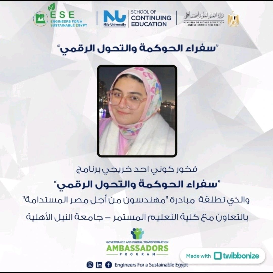 Menna abd el hameed on LinkedIn: I am pleased to share with you my ... Menna abd el hameed on LinkedIn: I am pleased to share with you my ...