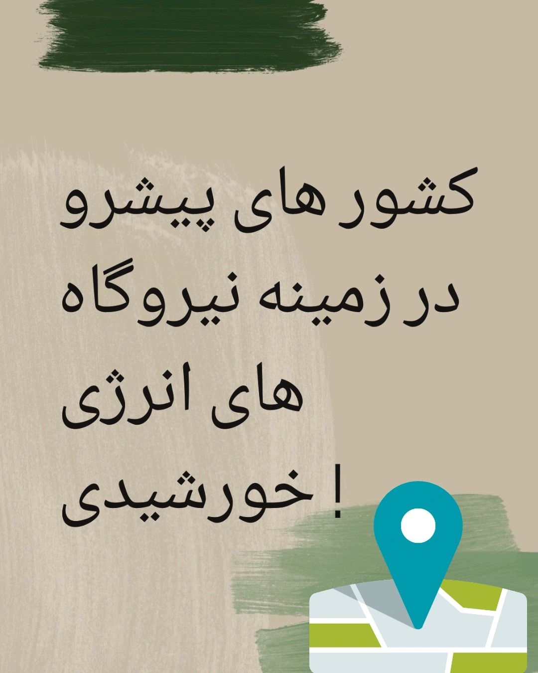 Seyed Ali Mousavi posted on LinkedIn Seyed Ali Mousavi posted on LinkedIn